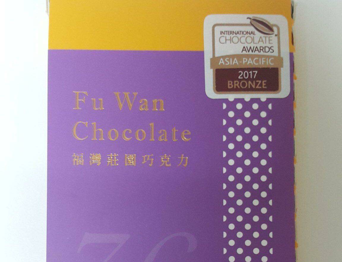 All About The 7 International Chocolate Awards Competitions