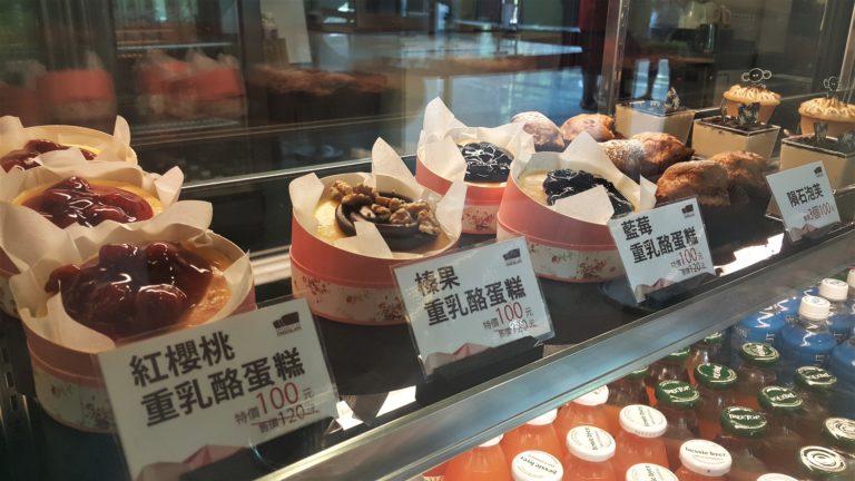 37 Best Chocolate Shops in Taiwan (Map Included)