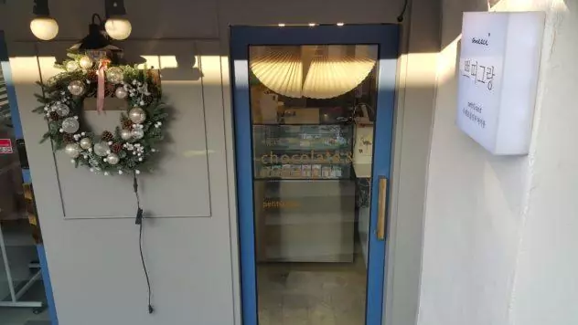 19 Best Chocolate Shops in Seoul: A Local’s Guide (Map Included)