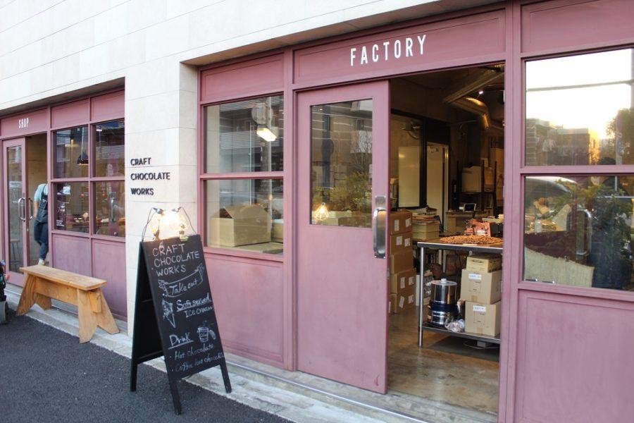 Tokyo Chocolate: Bean To Bar Guide (17 Must-See Stops)