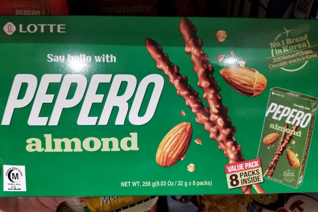 What Is Pepero Day in Korea? (Fun Facts & How to Celebrate)