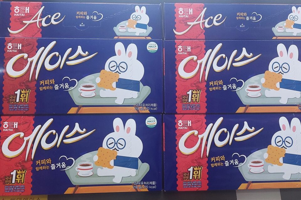 15 Best Types of Korean Candy (in Korea & Online!)